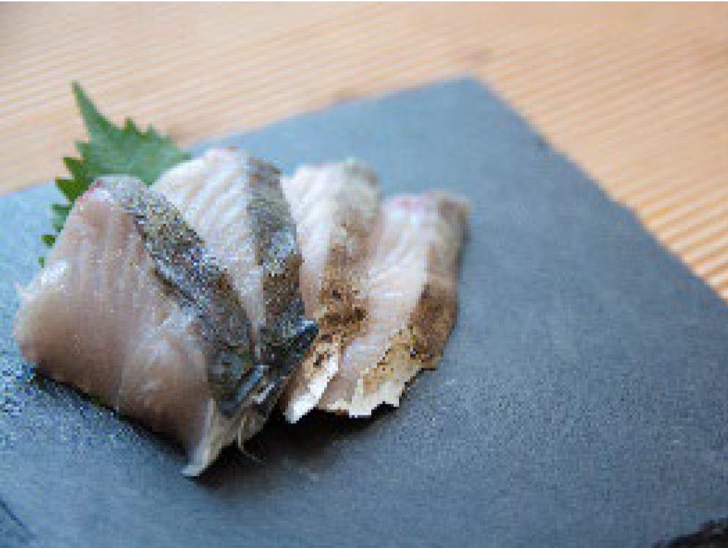 FISH LIST -WINTER- - GOT Japan (EN)